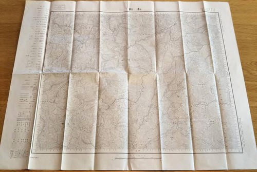 Imperial Japan 1931 Land Survey Map Shizuoka Nagano 46x58cm Used Record ...