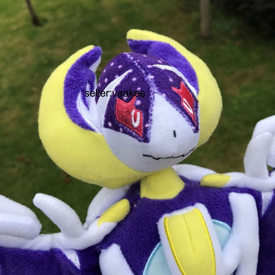 Sun Moon Alola Lunala 12" Plush Cartoon Stuffed Toy Soft Animation Doll ...