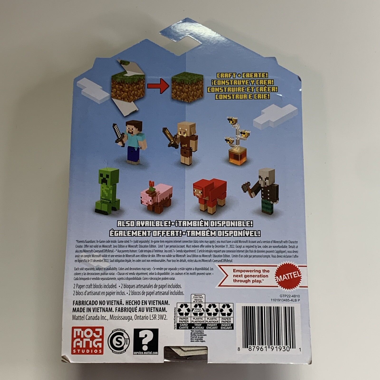 Minecraft Caves Cliffs MUDDY PIG Mattel Item Code New Flower Sealed ...
