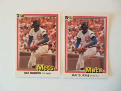 RAY BURRIS VARIATION ERROR 1981 DONRUSS BASEBALL CARD #524 NEW YORK ...