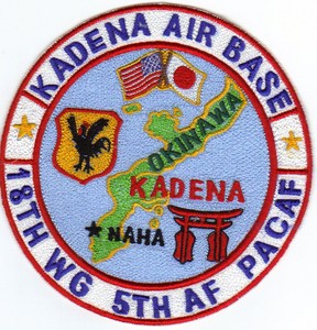 USAF AFB PATCH, KADENA AIRBASE JAPAN, 18TH WG, 5TH AF, PACAF | eBay