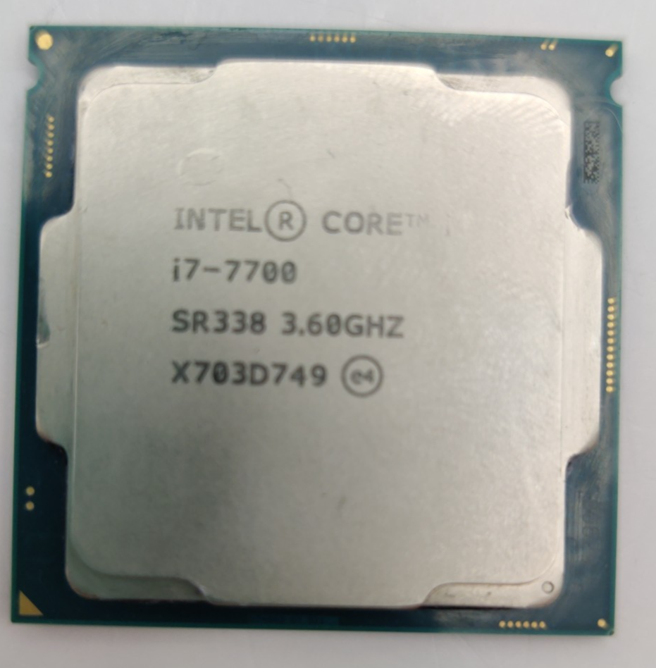 Intel Core I7 7700 Processor (3.60 GHz, 4 Cores, FCLGA1151) - SR338 ...