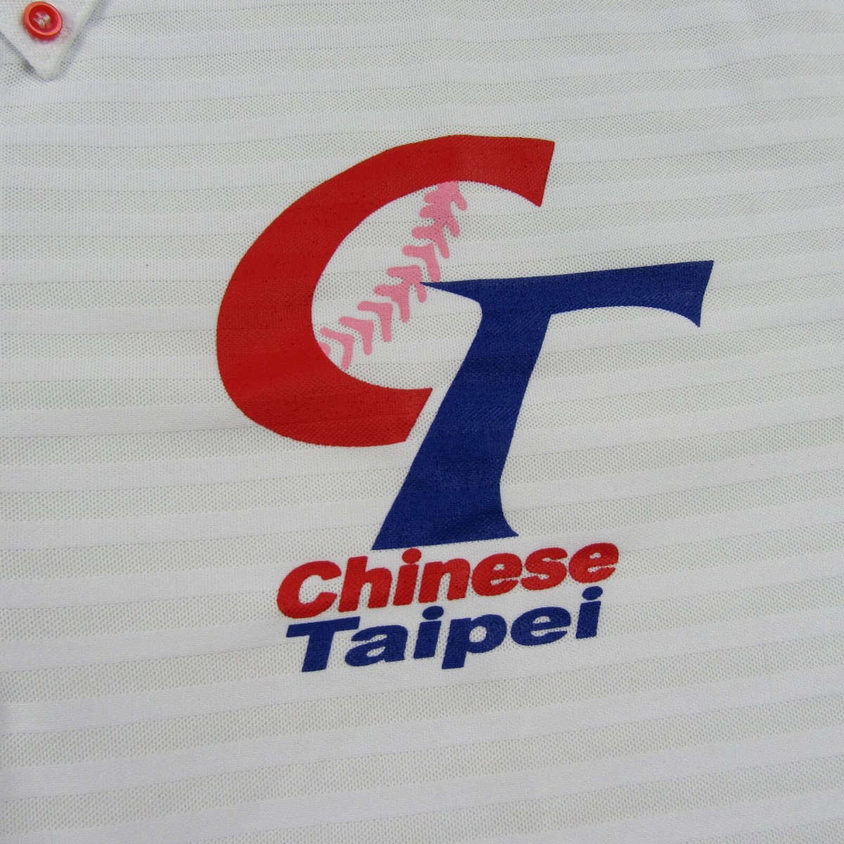 Chinese Taipei Logo Classic Qualifiers: Chinese Taipei Vs. South