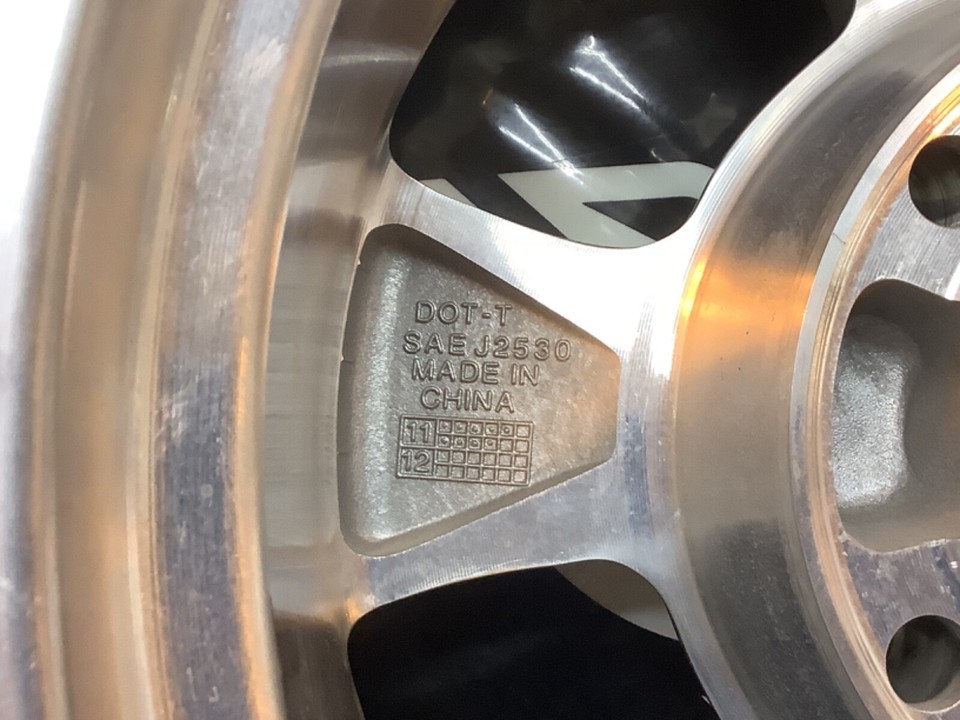 Rocket R60 Injector 8x15 Chrome Rim | eBay