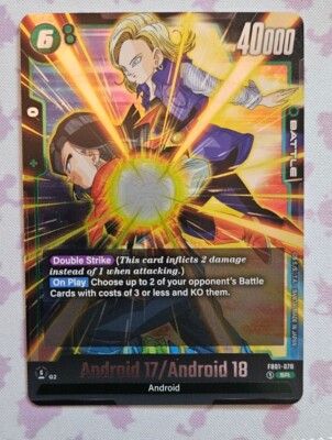 Android 17 Android 18 SR - Dragon Ball Fusion Awakened Pulse - FB01-078 -English | eBay