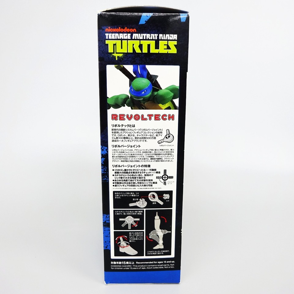 TMNT LEONARDO REVOLTECH FIGURE NICK TEENAGE MUTANT NINJA TURTLES Japan ...