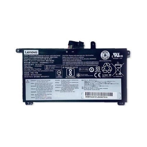 New Genuine 01AV493 00UR891 Battery for Lenovo ThinkPad T570 T580 P52s ...