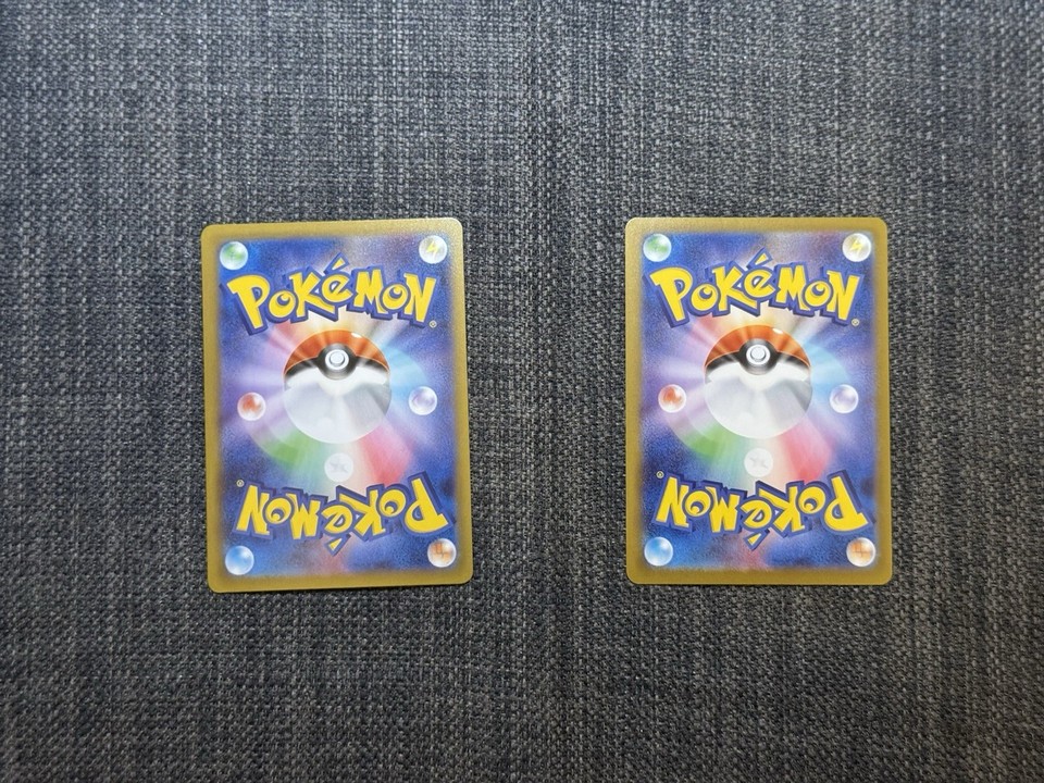Dawn ex SR SAR Set 106/080 115/080 Inferno X M2 Pokemon Card Japanese ...