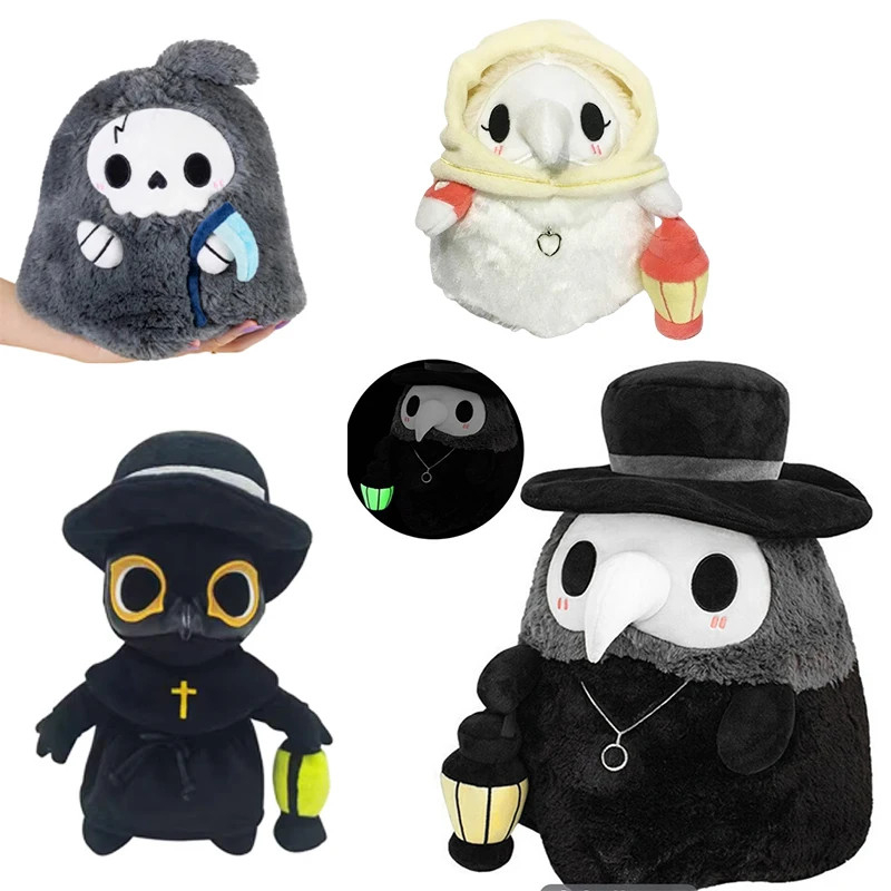 New Plague Bird Mouth Doctor Plush Toy Plague Crow Nurse Halloween | eBay
