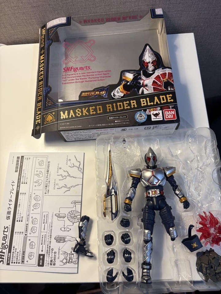 S.H.Figuarts Kamen Rider Blade Blue Spader | eBay