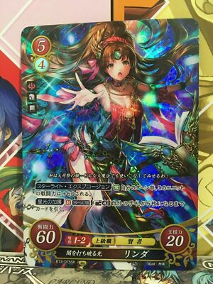 Linde B13-075SR Fire Emblem 0 Cipher FE Heroes Booster 13 Mystery of | eBay