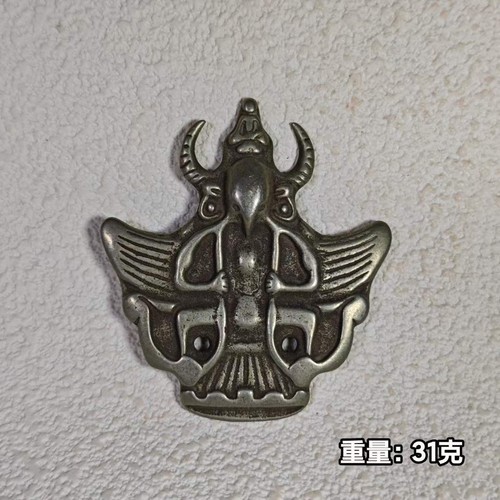 Old Chinese Tibetan Buddhist tiantie Dapeng Golden Winged Bird Pendant ...