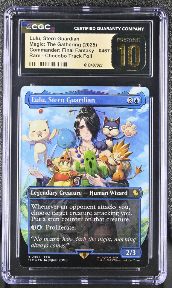 MTG Lulu, Stern Guardian Chocobo Track Foil - Final Fantasy -Pristine ...