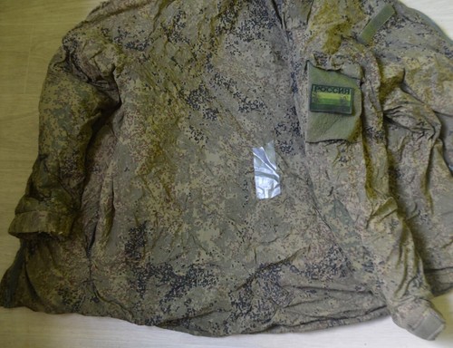 russian Army Military Uniform Winter Jacket SZ XL Ratnik Patch Ukraine ...