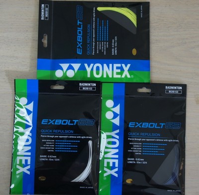 5 Packs of YONEX EXBOLT 63 String, BGXB 63 Badminton String 10 m, Many ...