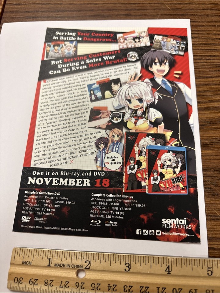 Sentai Filmworks Yusibu Promotional 5x7 Print Anime Advertisement Promo ...
