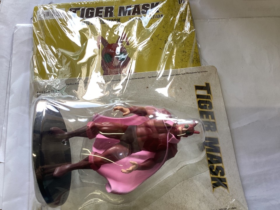 Tiger Mask 3D Collection, The Red Death Mask Release 14 Centauria | eBay
