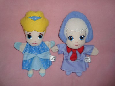 Hallmark Disney Cinderella and her Fairy Godmother Hand Puppet 10 ...