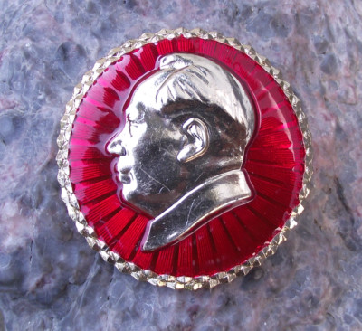 Vintage Large Chairman Mao Zedong Chinese Communist Party Head Profile ...