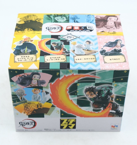 Petit Lama Series Demon Slayer Kimetsu No Yaiba Scenery Part 1 Box ...