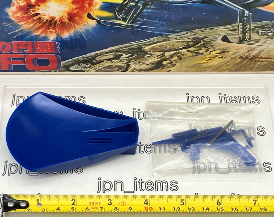 UFO Interceptor Shado's Space Fighter Vintage Plastic Model Kit Bandai ...