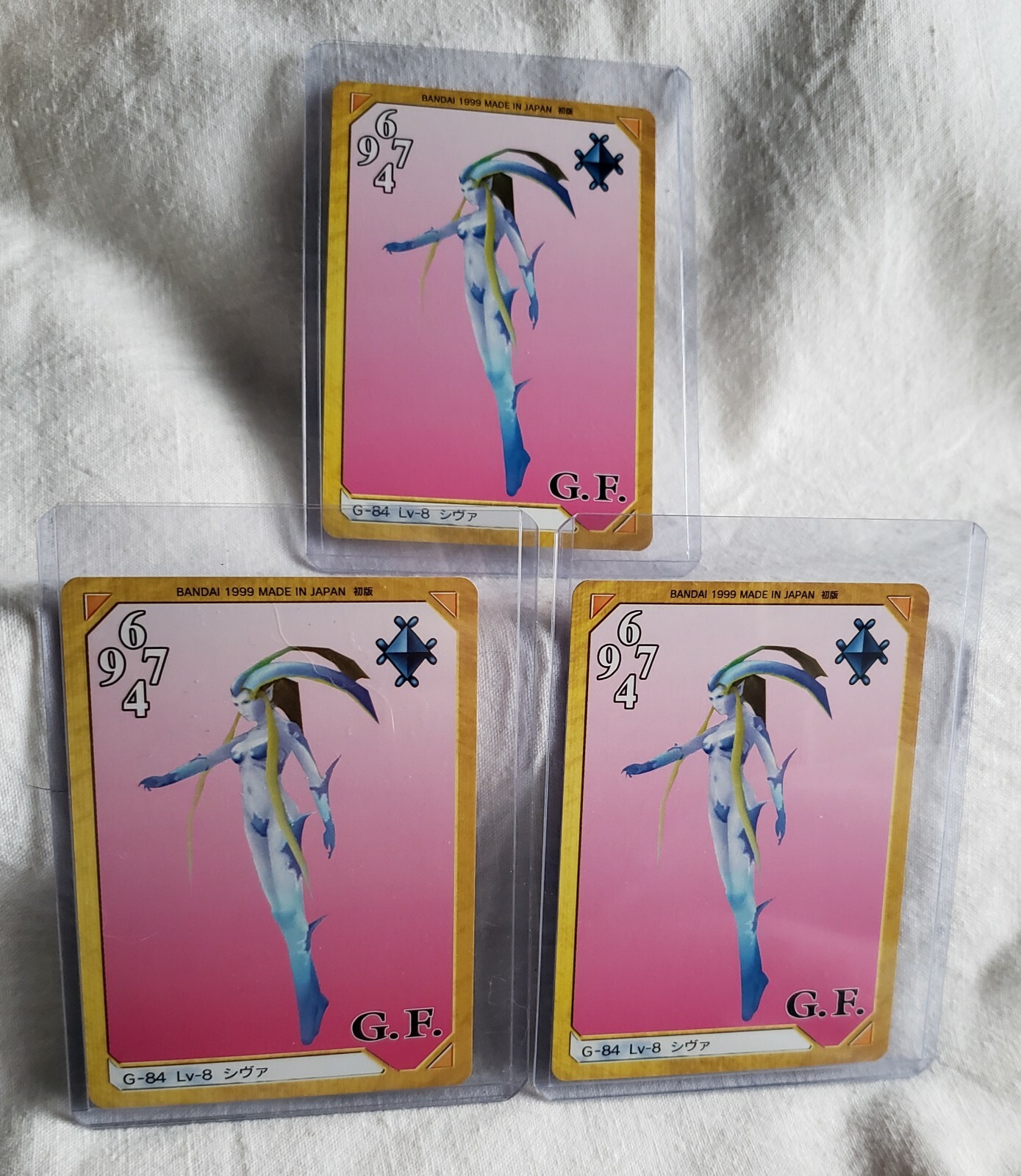 Triple Triad G-84 Lv-8 Shiva Card Final Fantasy FF8 FFVIII ONE Of THREE ...