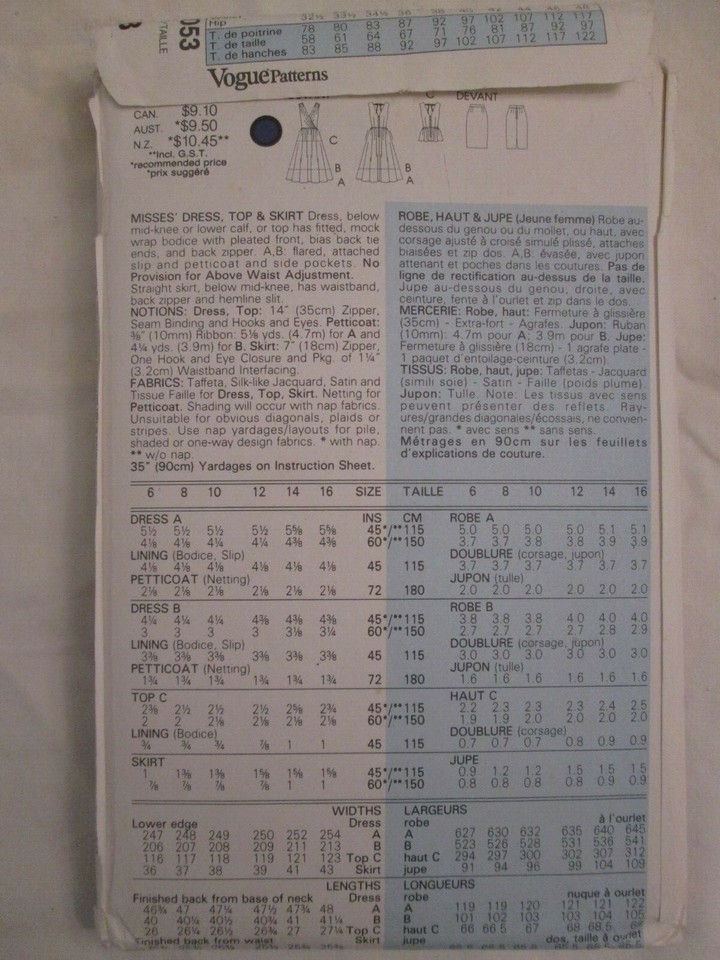 Vogue 7053 Vintage Easy Dress Top Skirt Pattern Size 8 Party Bridal ...
