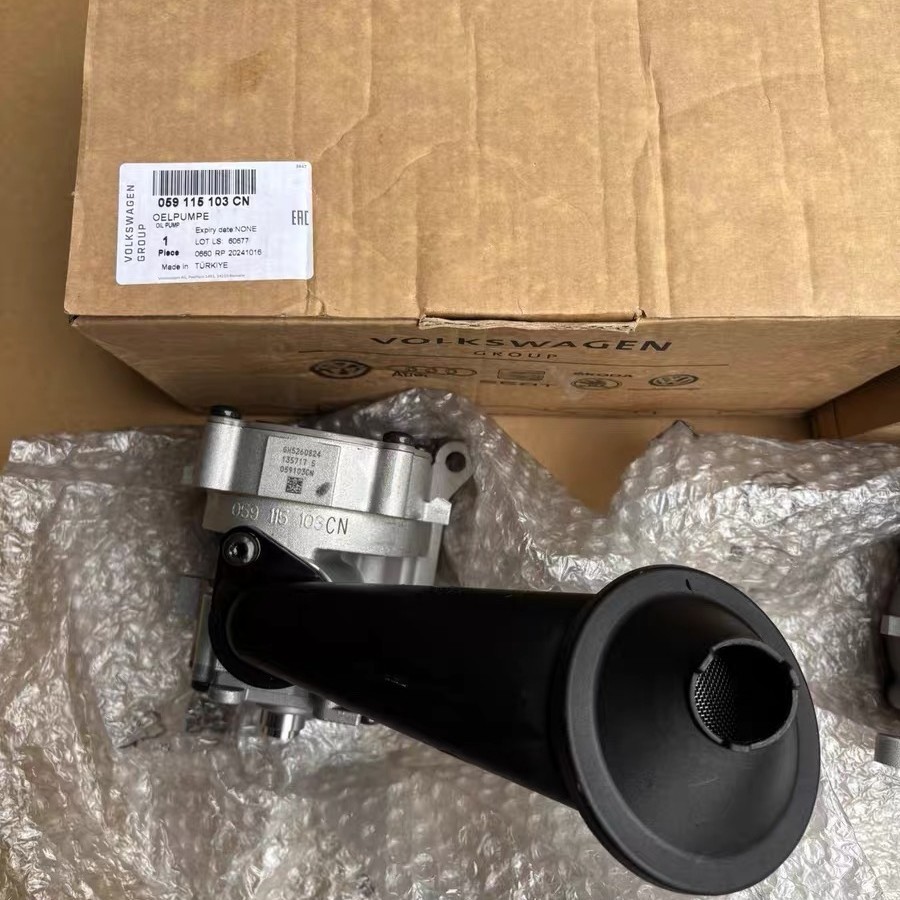 059115103CN OEM Diesel Engine Oil Pump For Audi A6 A7 A8 Q7 Q8 3.0TDI ...