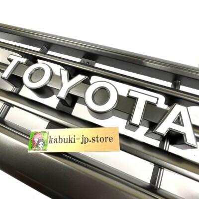 Toyota Genuine 53101-60050 Front Radiator Grill 0 Land Cruiser 70 HZJ71 ...