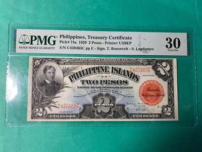 PHILIPPINES 1929 2 PESO TREASURY CERTIFICATE C420465C P-74a PMG VF 30 ...