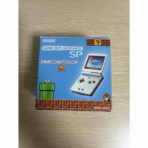 Excellent Game Boy Advance SP Famicom Color with Accessories Nintendo ...