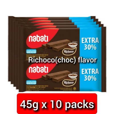 Crispy Wafer Cookies Chocolate Cream Nabati Sweet Wafer Halal (45g x10 ...