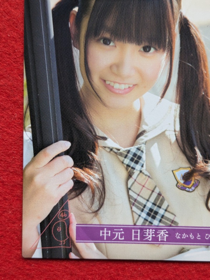 HIMEKA NAKAMOTO NOGIZAKA 46 TRADING COLLECTION ENSKY 2014 R052N Japan ...