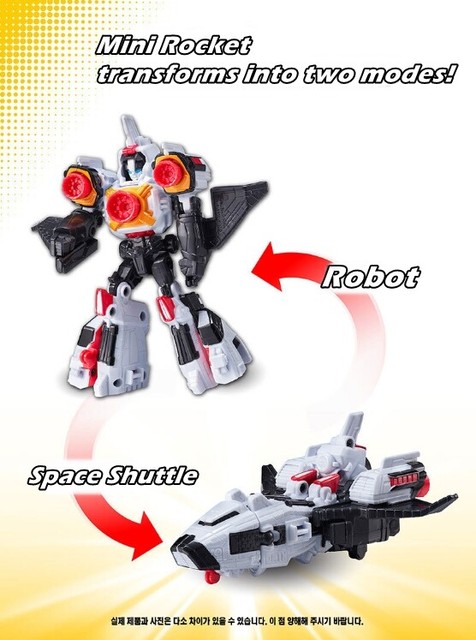 Young Toys Tobot V Mini Rocket Transformer Robot Aircraft Space Shuttle ...