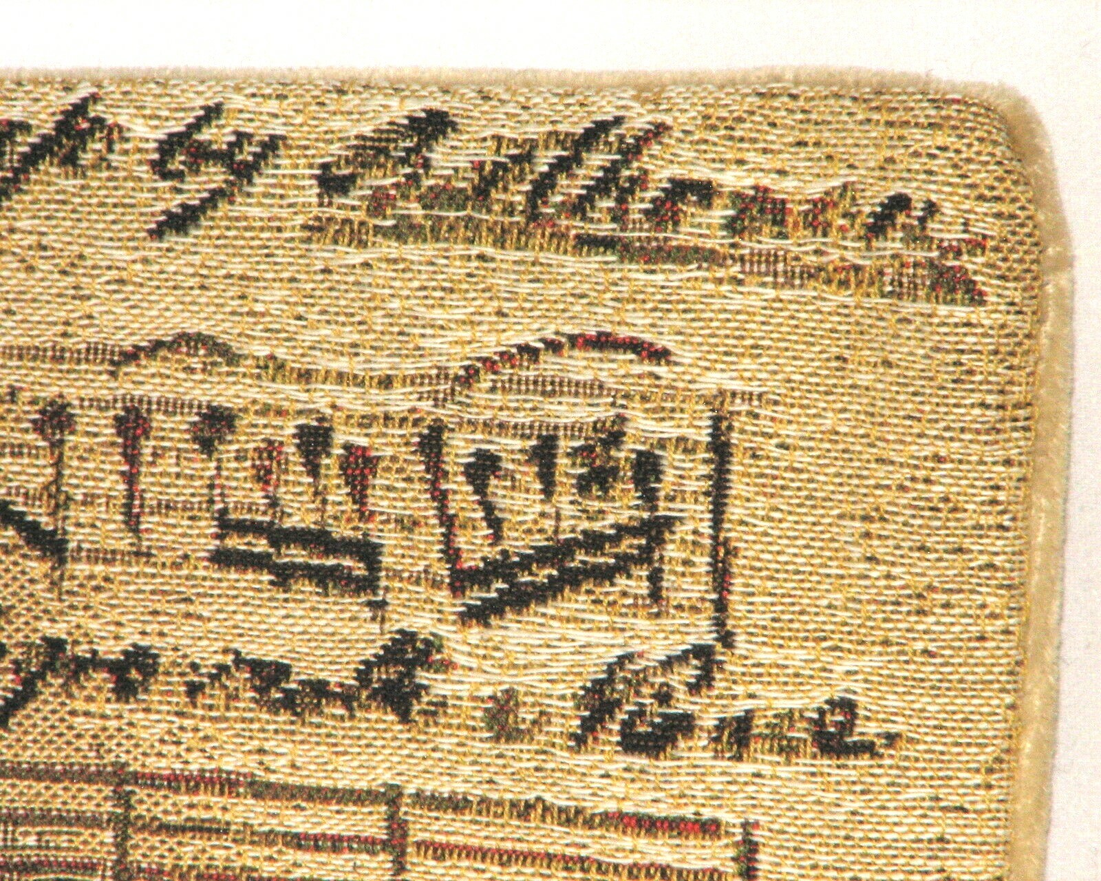 18" 45CM FAMOUS COMPOSERS "BEETHOVEN" BELGIAN TAPESTRY CUSHION COVER ...