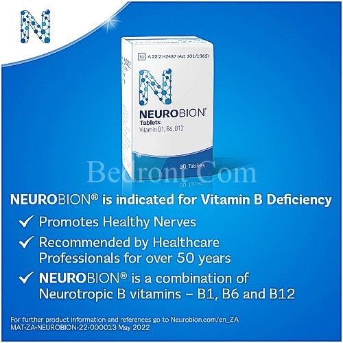 Neurobion Vitamin B1, B6, B12 Neurotropic Vitamins 50 Tablets for ...