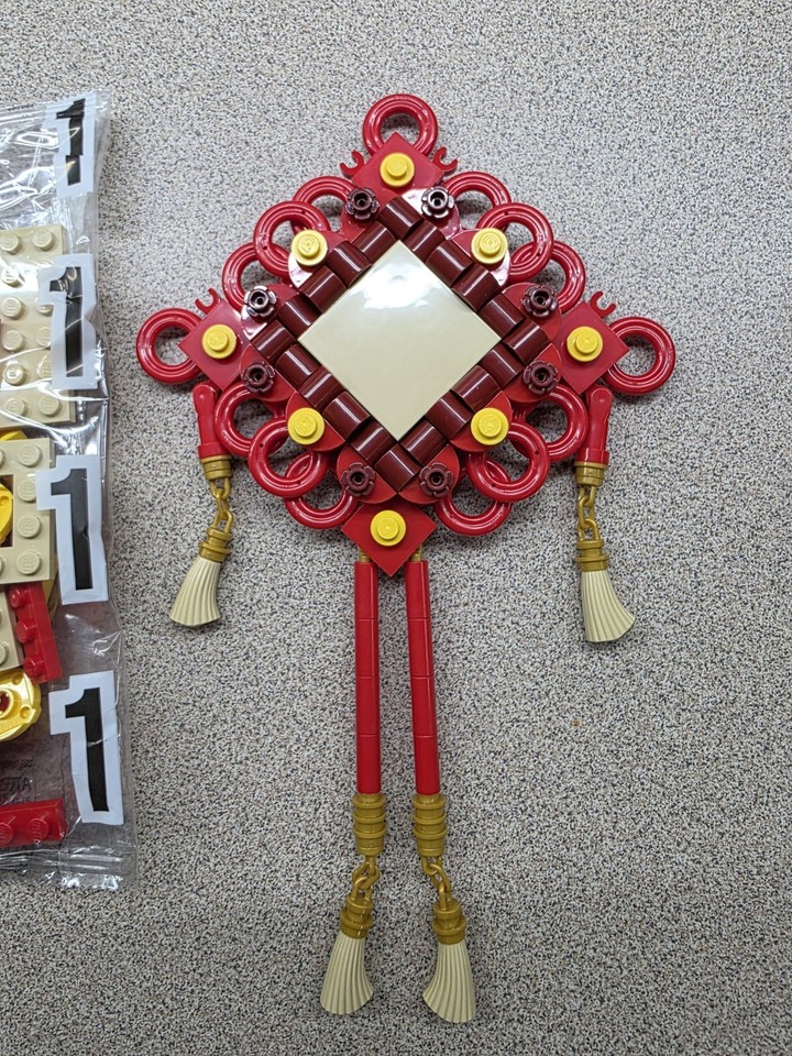 LEGO 40756 Chinese New Year Lucky Knots Limited Edition New Open Box | eBay
