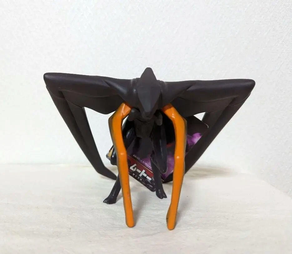 Godzilla Big Muto Toy
