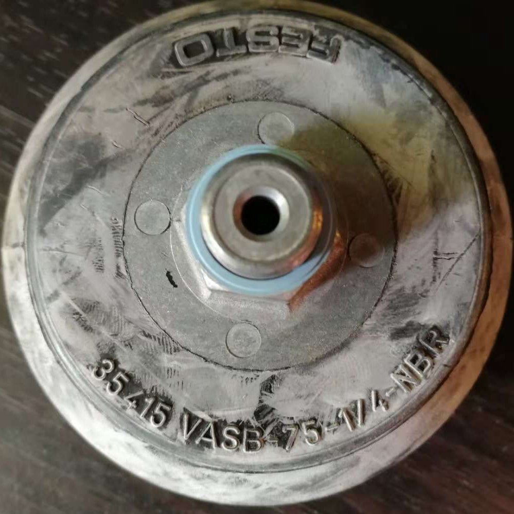 one brand new festo VASB-75-1/4-NBR 35415 Suction Cup Fast Delivery | eBay