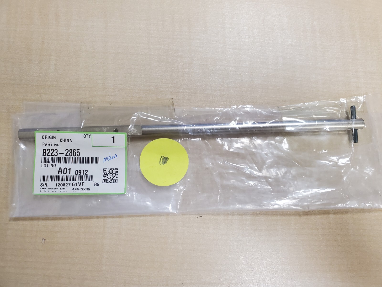 Genuine OEM Ricoh B223-2865 B2232865 Rise No.1 Shaft MP 2852 3352 4000 ...