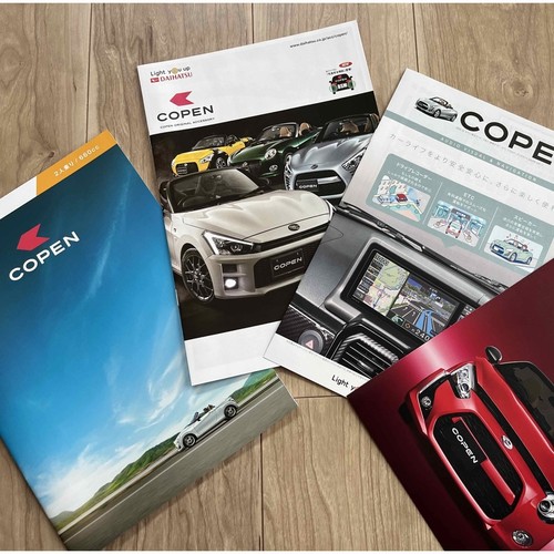 Copen Catalog Daihatsu | eBay