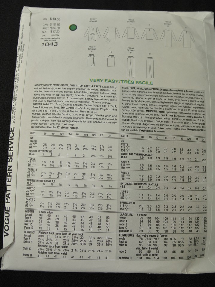 VOGUE PATTERN 1043~5 EASY PIECES~MISSES SIZES 8-10-12 UNCUT~NEW | eBay