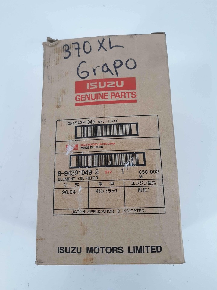 Isuzu OE 8943910492 Oil Filter Fits | eBay