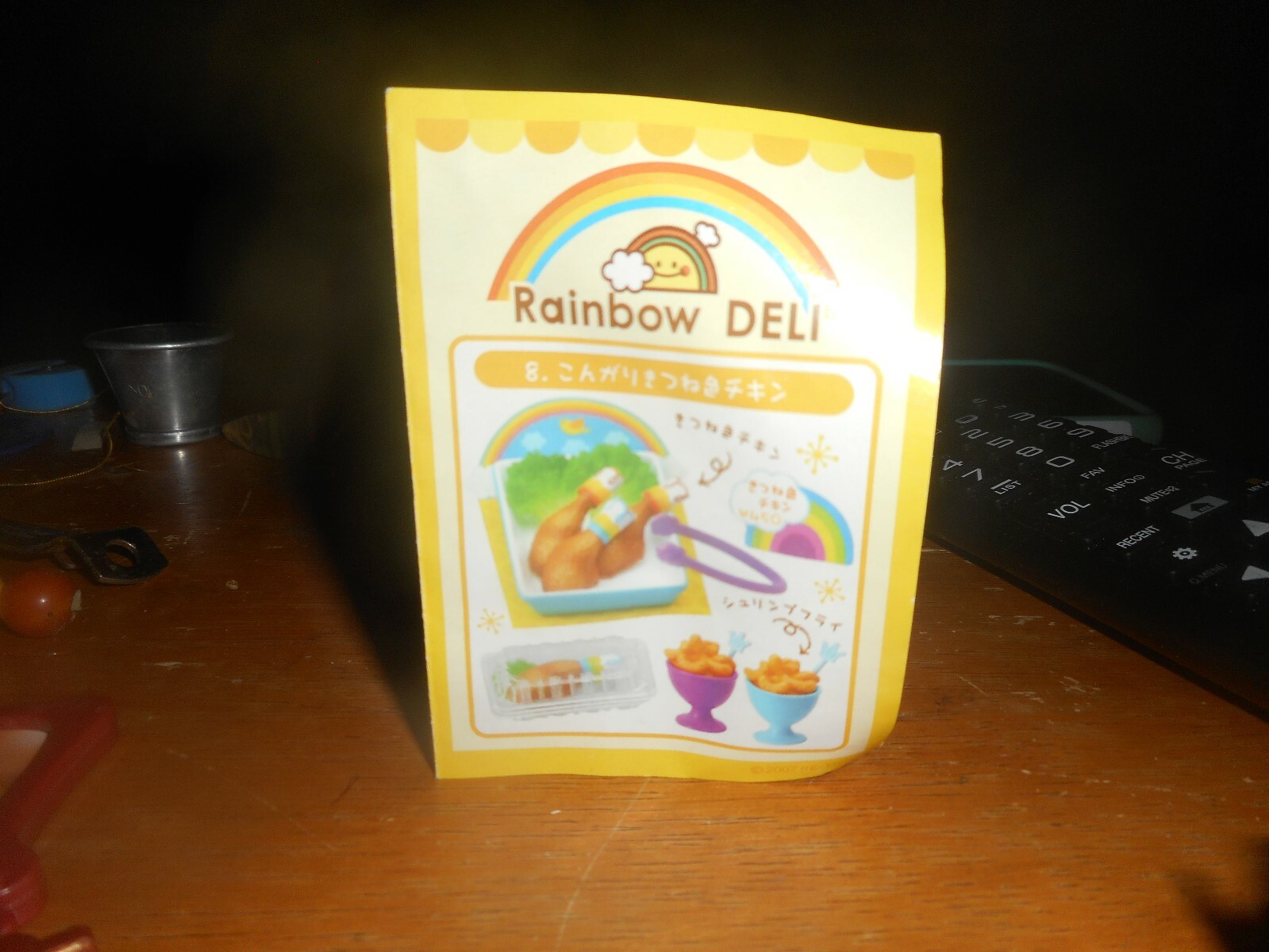 RAINBOW DELI MENU - PAPER - Asian Scripted on all pages ... bonus paper ...