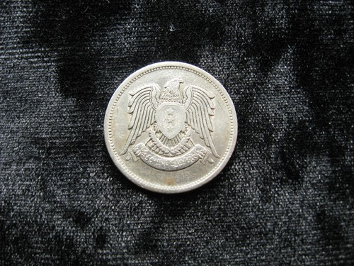 old world foreign SILVER coin Arabic Middle East "Eagle" (187) | eBay