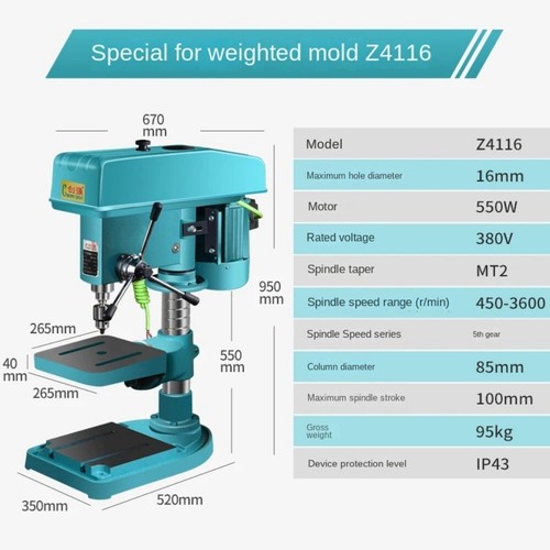 Drill Small Bench Drill Machine Integrated High-power Drilling Milling ...