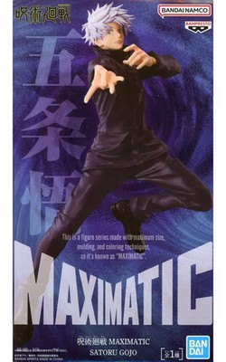 Jujutsu Kaisen MAXIMATIC Satoru Gojo Figure Bandai - Brand New In Box ...