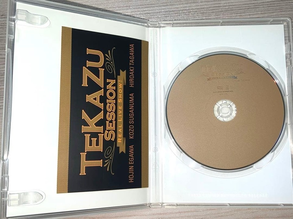 Hand Session Real Live Show Hojin Egawa, Hiroaki Tagawa, Kozo Suganuma ...