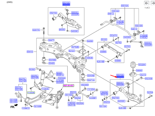 HYUNDAI SANTA FÉ MK3 DM Rear Right Suspension Arm Assy 552202W150 NEW ...