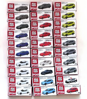 New Lot of 30 Pocket Tomica Mini Cars Japanese Arcade Prize Diecast Set ...